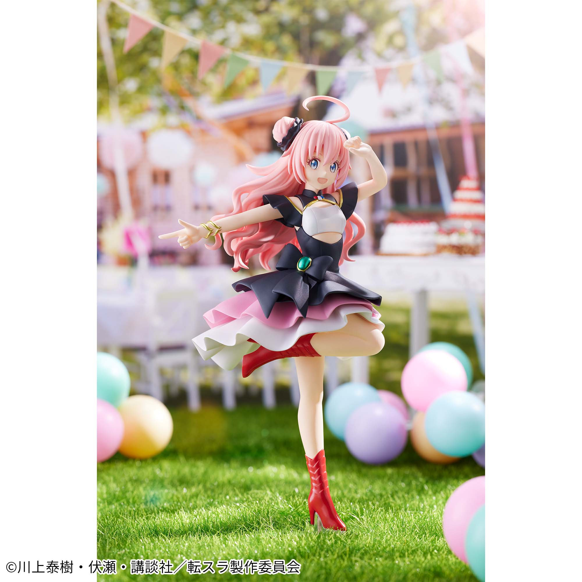 Figurine Milim Nava Moi Quand Je me Reincarne en Slime 10th Anniversar