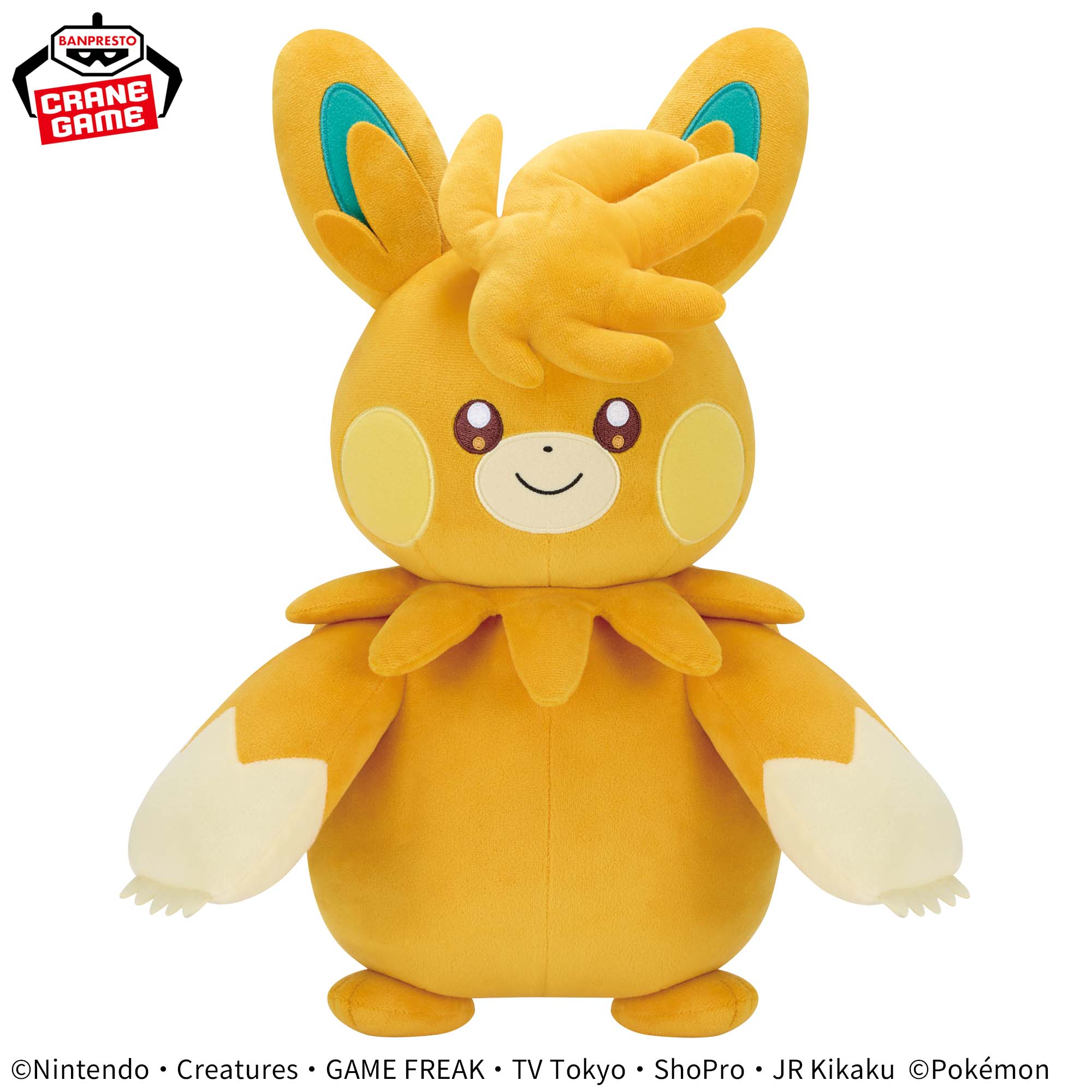 Peluche Pohmarmotte Super Soft Plush Pokemon