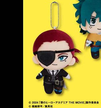 Plush Giulio Gandini THE MOVIE Your Next My Hero Academia