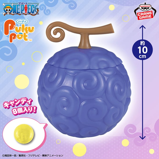 Snack Box Gomu Gomu No Mi PukuPot One Piece